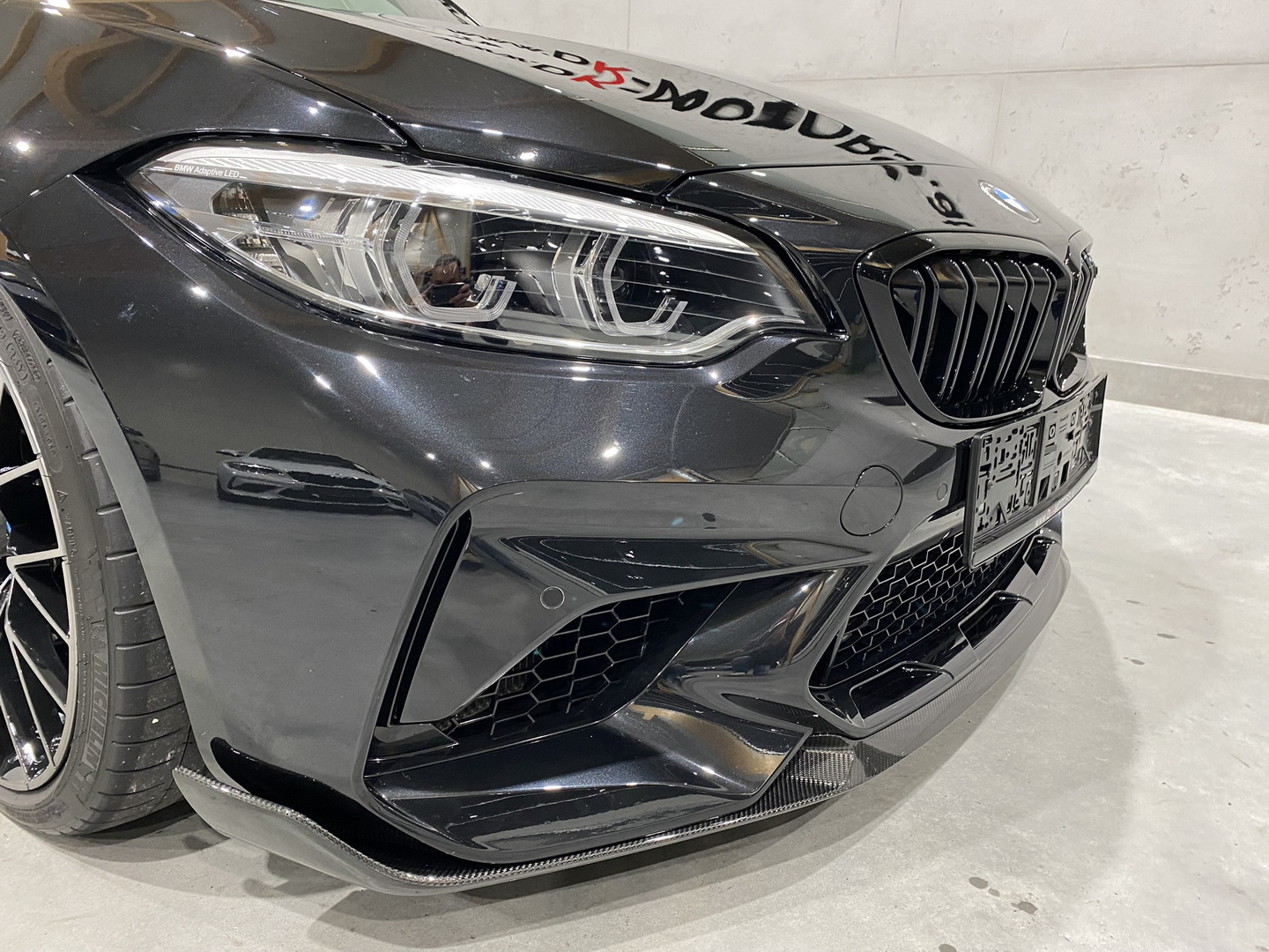 BMW M2 Competition DKG black